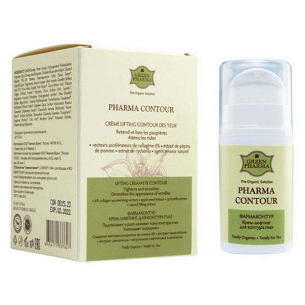 Greenpharma, Крем для век Pharma Contour, 15 мл - купить с доставкой по ...