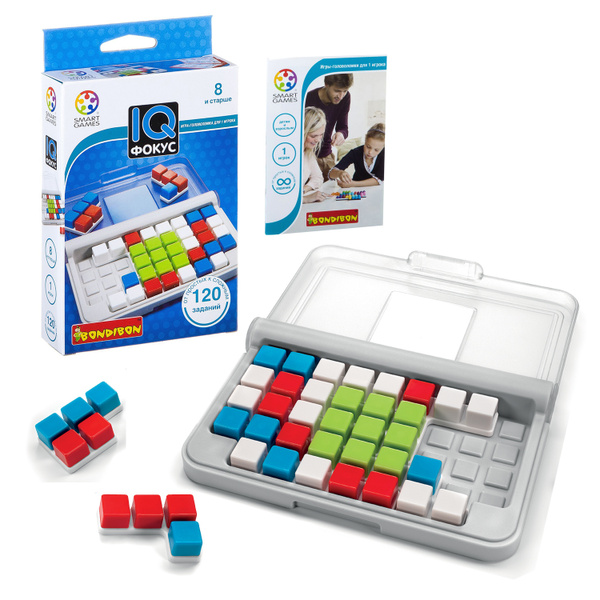 Логическая игра IQ-Фокус Bondibon SmartGames / Головоломка / Настольная игра для детей и ...
