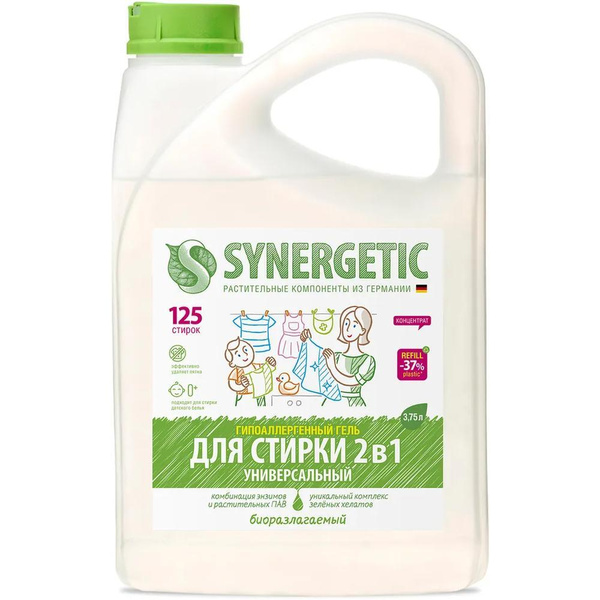 Synergetic Гель для стирки 2 в 1 с эффектом пятновыводителя, 3,75 л. - купить с доставкой по ...