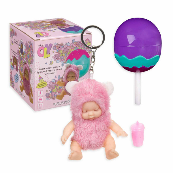 Пупс OLY спящий в меховом костюмчике с аксессуарами в леденце №6 Bondibon развивающая игрушка ...