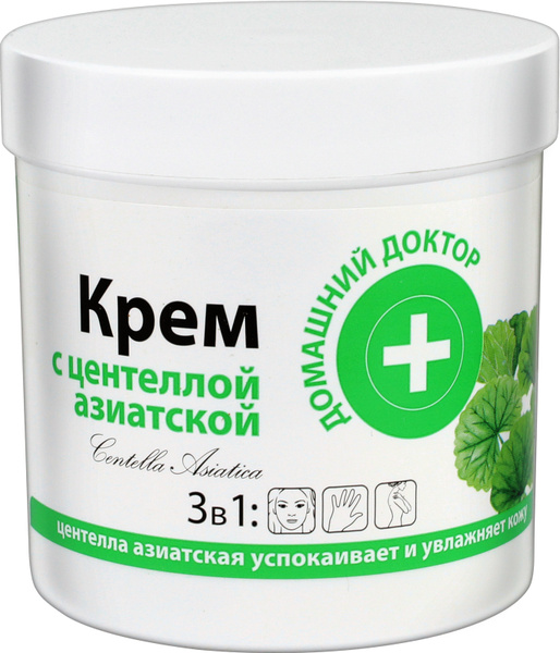 Домашний доктор Крем с центеллой азиатской, Успокаивающий и увлажняющий ...