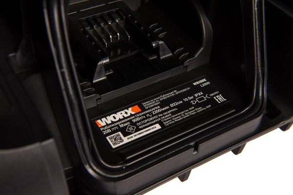 Роботизированная газонокосилка Worx Landroid L WR155E, - купить по ...