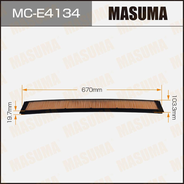 Фильтр салонный Masuma cалона BMW 3 (E46) 98-06, X3 (E83) 01-11 ...