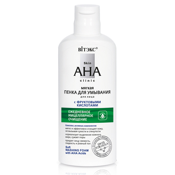 Витэкс Пенка SKIN AHA CLINIC для Умывания лица МЯГКАЯ с ФРУКТОВЫМИ ...