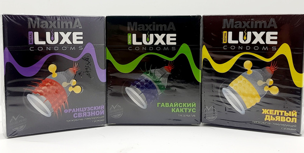 Презервативы Luxe Maxima ФРАНЦУЗСКИЙ СВЯЗНОЙ + ГАВАЙСКИЙ КАКТУС ...