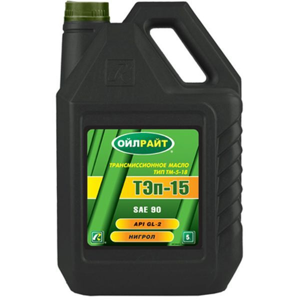 Масло трансмиссионное "OILRIGHT" ТЭп-15 (5 л) (нигрол), 2555 - купить ...