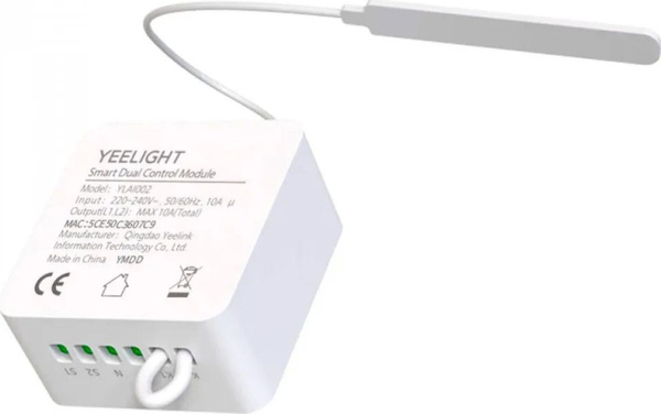 Реле Yeelight Smart Dual Control Module YLAI002, белый - купить с ...