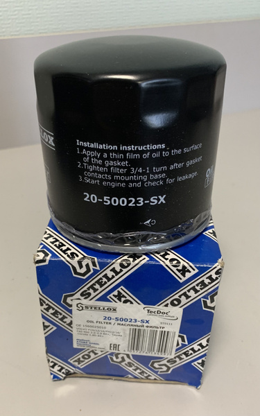 Фильтр масляный Stellox 2050023SX - купить по выгодным ценам в интернет ...