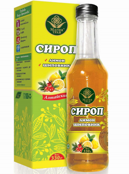 Сироп Лимон Шиповник 330 гр купить на OZON по низкой цене (240419330)