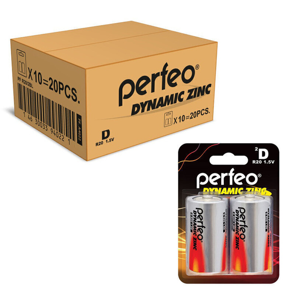Батарейки Perfeo R20 D Dynamic Zinc солевые, 20шт(10x2шт), 1.5V - купить с доставкой по выгодным ...