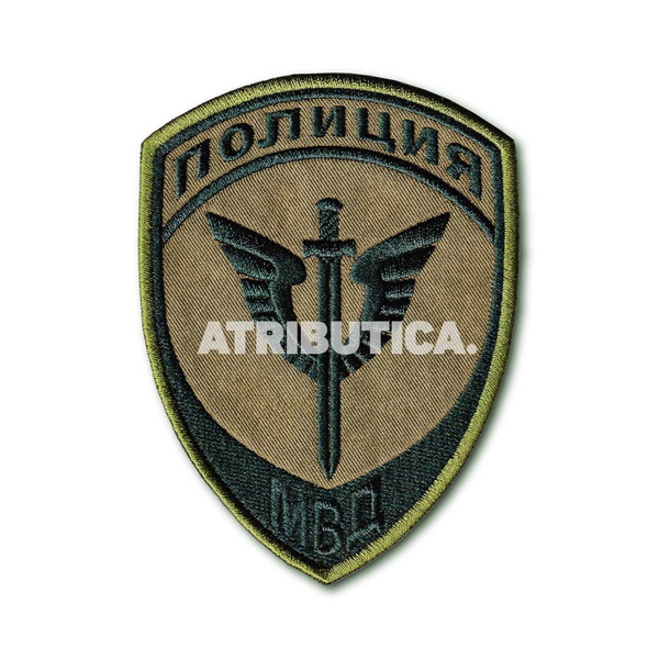 Нашивка ( Шеврон ) На Рукав Полиция Спецподразделения МВД России Нового ...