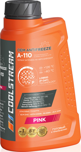 Антифриз Coolstream A-110, Готовый раствор купить по выгодной цене в интернет-магазине OZON ...