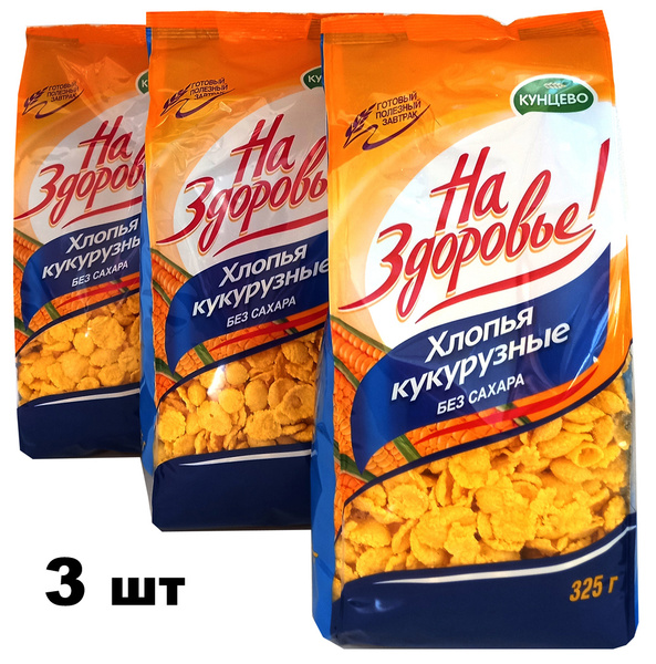 Хлопья кукурузные без сахара, 325 гр., 3 шт. - купить с доставкой по ...