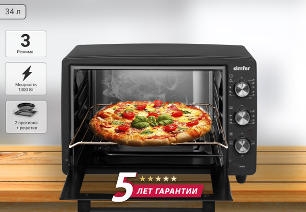 Мини-печь Simfer M3426, черный, 34 л купить c доставкой на OZON по низкой цене (1266655347)