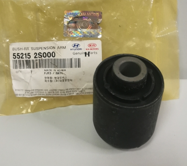 Сайлентблок заднего поперечного рычага Хендай IX35 2011-2015, Киа ...