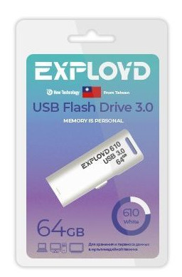 USB-флеш-накопитель Exployd 610 3.0 EX-128GB-610-White 64 ГБ - купить по выгодной цене в ...