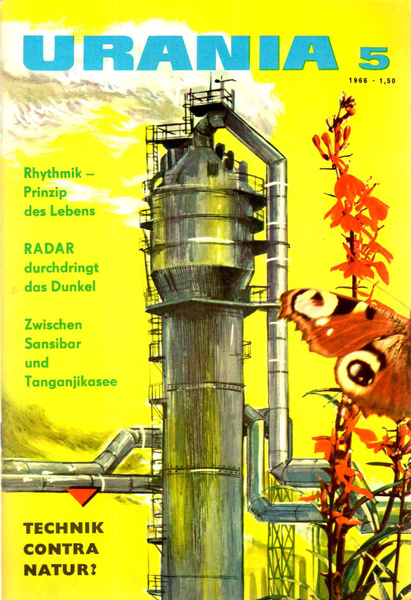 Журнал Urania №5 1966 - купить с доставкой по выгодным ценам в интернет-магазине OZON (497037123)
