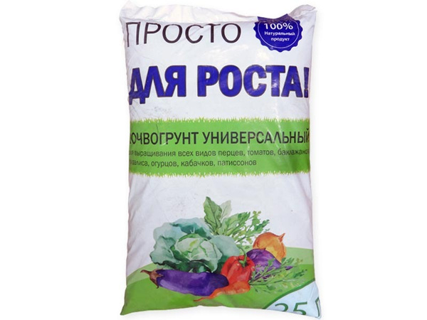 Грунт "Универсальный" 10л - купить по низкой цене в интернет-магазине ...
