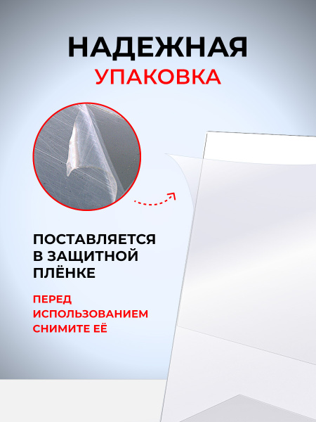 Тейбл тент менюхолдер L образный А4 формата вертикальный 10 шт