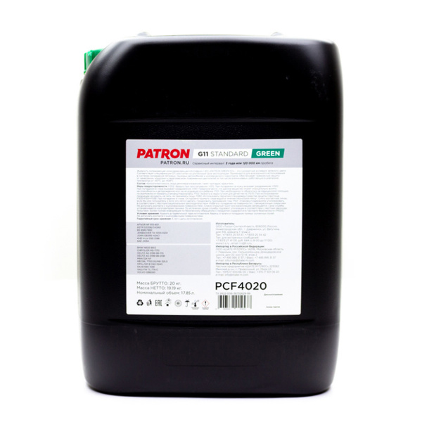 Антифриз PATRON ANTIFREEZE G11 STANDARD GREEN, Готовый раствор купить ...