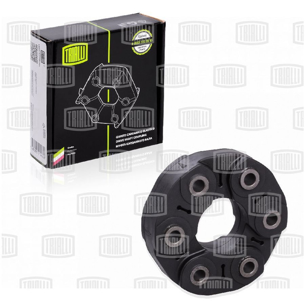 RC 2604 муфта кардана BMW E60 02> - Trialli арт. RC2604 - купить по ...