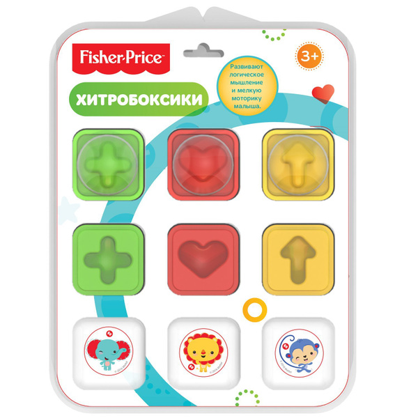 Логическая игра Fisher Price Хитробоксики Фишер Прайс - купить с ...