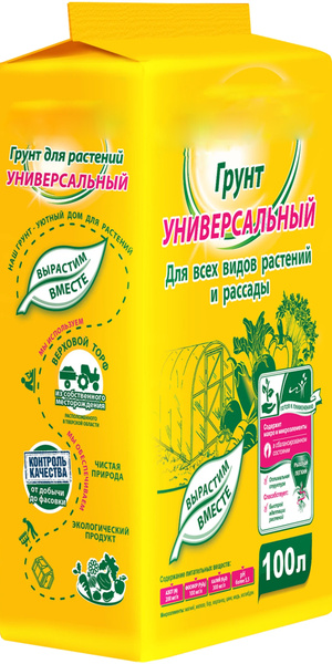 Грунт универсальный 100 л, отлично насыщает почву полезными элементами ...