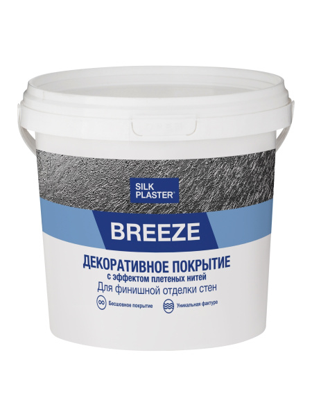 Декоративная штукатурка SILK PLASTER, 1 кг - купить по доступной цене в ...