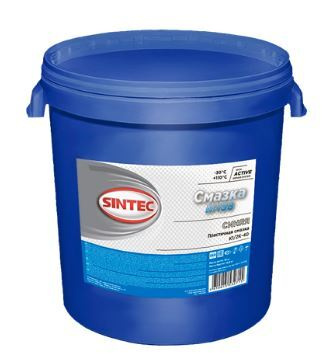 Смазка Sintec №158 18кг - купить в интернет-магазине OZON по выгодной ...