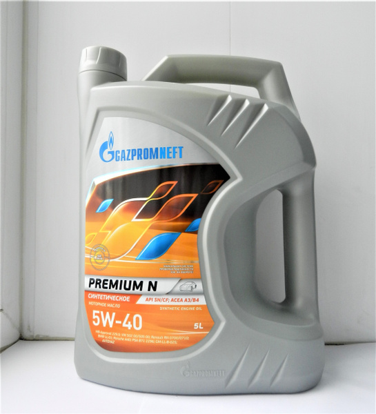 Масло моторное Gazpromneft 5W-40 - купить в интернет-магазине OZON ...