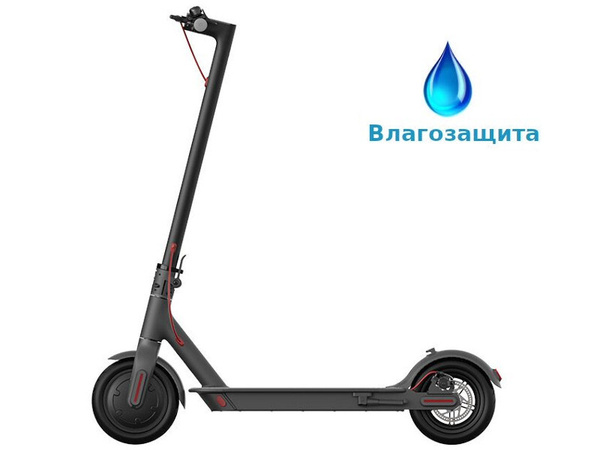 Электросамокат Xiaomi Mijia Electric Scooter 1S - купить по выгодной ...