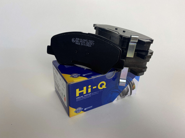 Колодки тормозные дисковые Передние, арт. SP1399A купить на OZON по ...