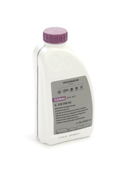 Антифриз Smart.store G 12E050A2 купить по выгодной цене в интернет ...