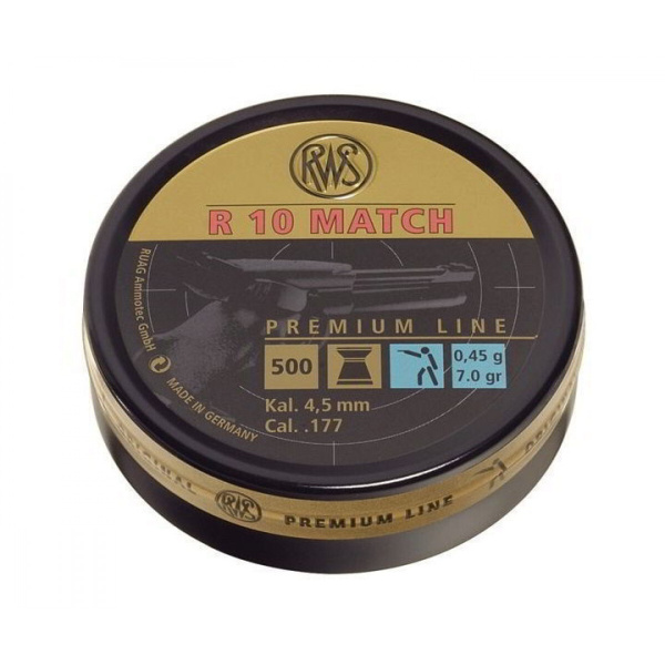 Пули RWS R10 Match Pistol 4,5 мм, 0,45 г (500 штук) - купить с ...