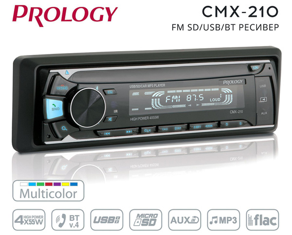 Автомагнитола Prology (Пролоджи) CMX-210 (FM SD/USB магнитола с ...