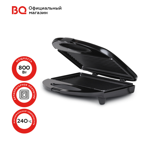 Электрогриль BQ 86190559 - купить по доступным ценам в интернет-магазине OZON (567729757)