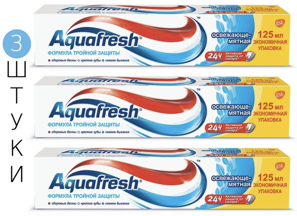 Зубная паста Aquafresh Тройная защита Освежающе-мятная, 3 шт по 125 мл ...