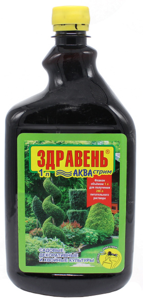 Удобрение для хвойных и декоративных растений Здравень Аква Стрим 1 л ...