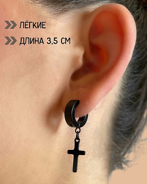 G. Fry’s Серьги маленькие - купить с доставкой по выгодным ценам в ...