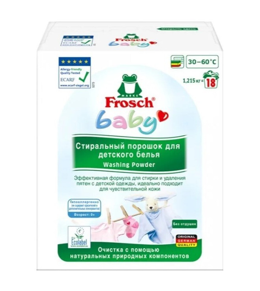 Frosch Стиральный порошок 180 стирок - купить с доставкой по выгодным ...