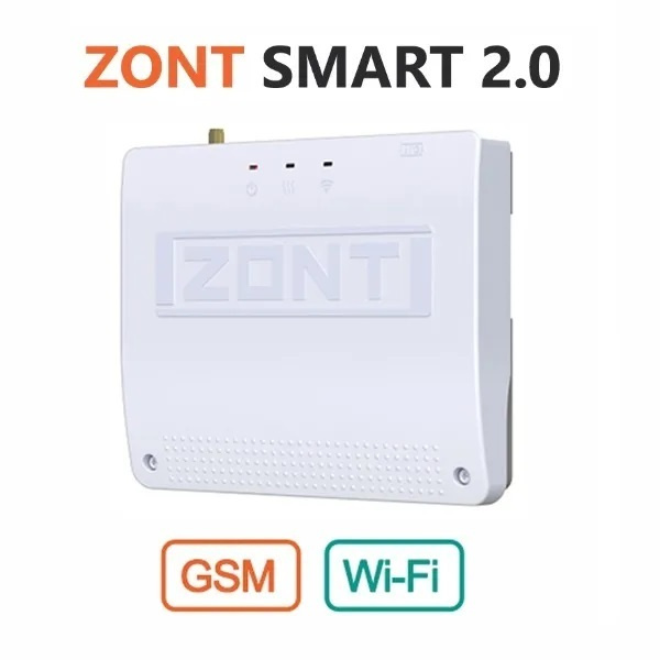 Отопительный контроллер ZONT SMART 2.0 (744) Отопительный GSM / Wi-Fi контроллер для газовых и ...
