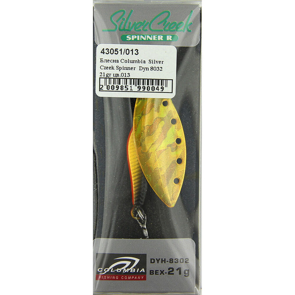 Вращающаяся Блесна COLUMBIA fishing company SILVER CREEK SPINNER_5.1, 1 ...
