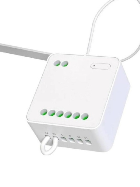 Реле Yeelight Smart Dual Control Module YLAI002 - купить с доставкой по ...