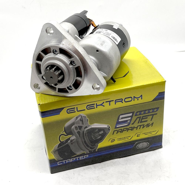 Стартер автомобильный ЗИЛ - 5301, МАЗ -4370,4371, ГАЗ-3309, ПАЗ, МТЗ с дв. Д-245.2, Д-260 ...