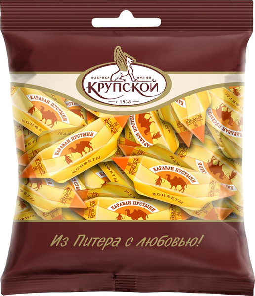 Конфеты Ф.КРУПСКОЙ Караван пустыни, 200г - 3 шт. - купить с доставкой ...