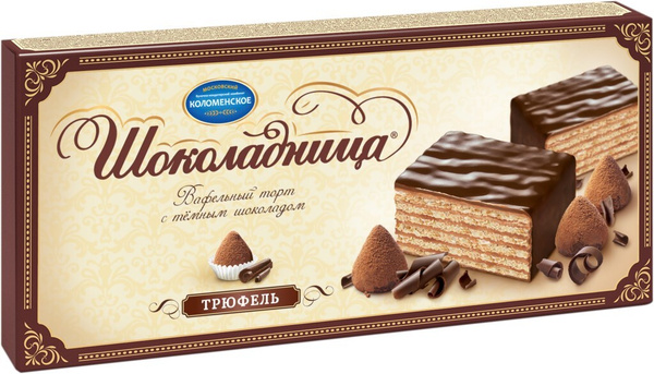 Торт вафельный ШОКОЛАДНИЦА Трюфель в глазури, 250 г - 3 упаковки ...