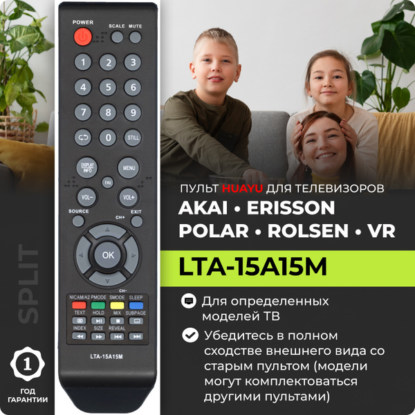 Пульт LTA-15A15M для телевизоров Akai Erisson VR Hyundai Rolsen Polar HOB484 купить на OZON по ...