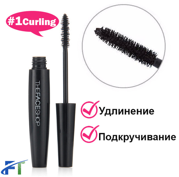 Корейская тушь для ресниц подкручивающая и удлиняющая №1 , черный, 7 мл ...