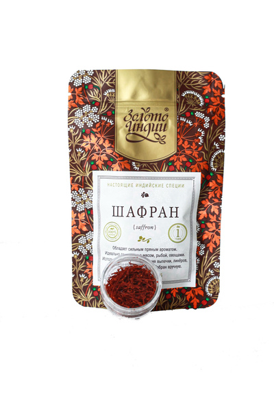Шафран натуральный Индийский 1 г купить на OZON по низкой цене (160468075)