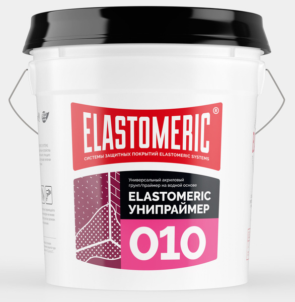 Грунтовка ELASTOMERIC SYSTEMS Универсальная, Адгезионная купить по доступной цене в интернет ...